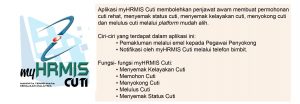 APLIKASI JABATAN – Portal Rasmi Kit Perkhidmatan Awam Negeri Kedah